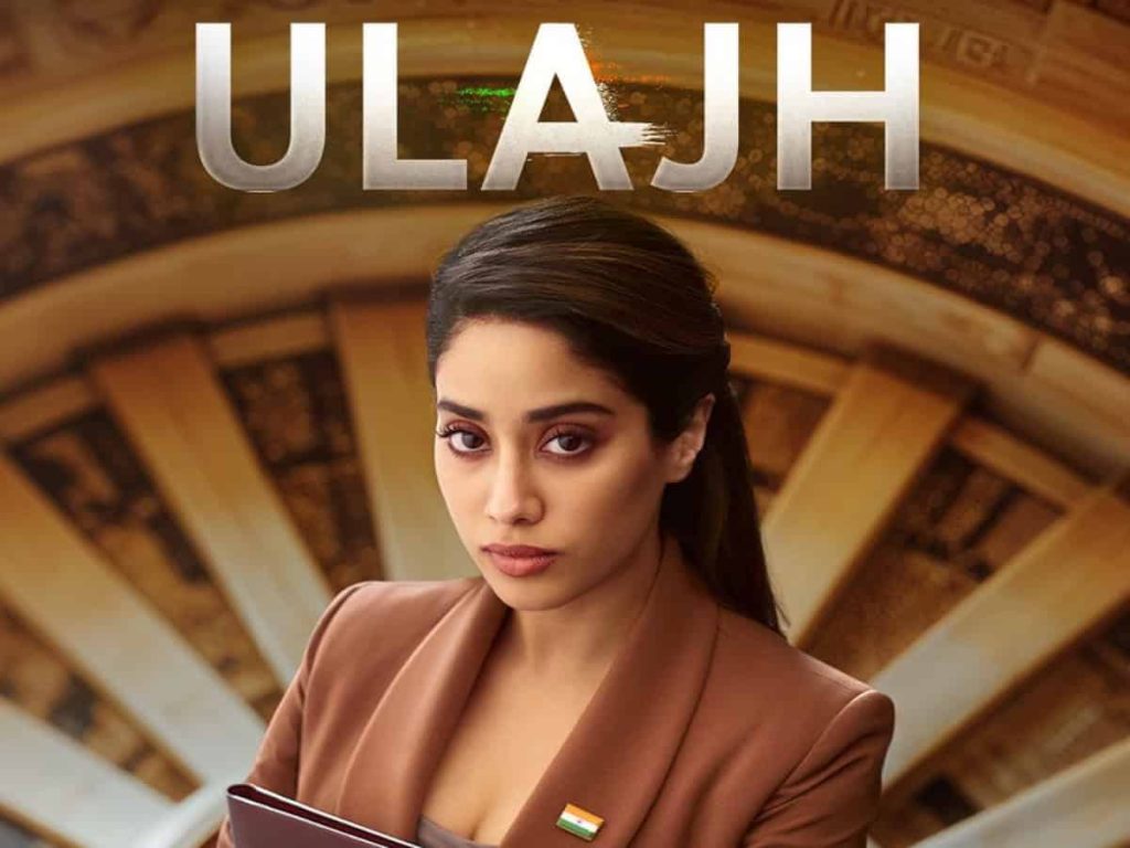 Janhvi Kapoor drops riveting new posters of ‘Ulajh’, says ‘every face ...